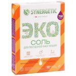 Лучшая Соль для Посудомоечной Машины – Рейтинг 2024 года – Топ-10