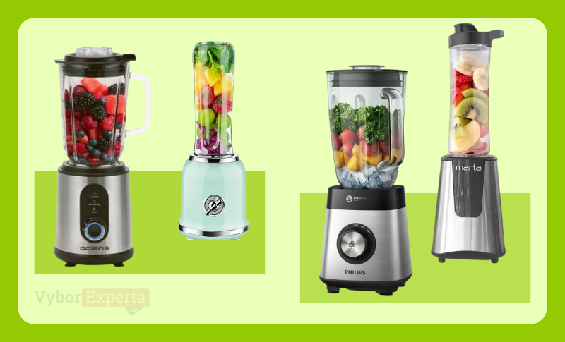Топ-10 блендеров для смузи и коктейлей в 2025 году – обзор лучших моделей