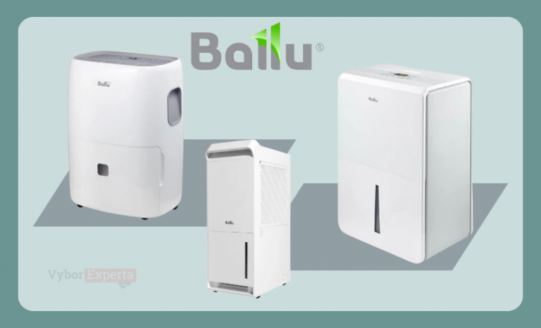Лучшие осушители воздуха Ballu 2025 года: топ моделей для дома и промышленности