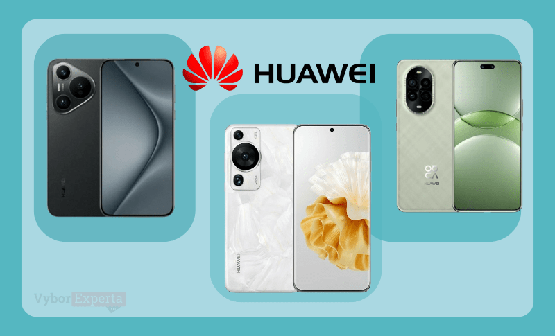 Лучшие смартфоны Huawei 2025 года — ТОП-9 для самых разных задач